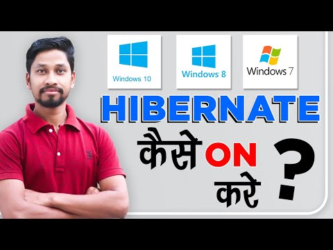 How To Enable Hibernate Option in Windows 10,8,7 | What is Hibernate | Hibernate Option