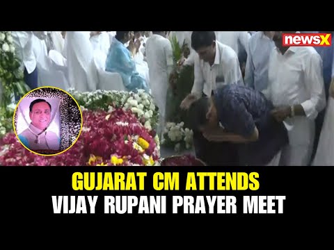 Gujarat CM Bhupendra Patel Attends Vijay Rupani’s Prayer Meet, Offers Heartfelt Condolences
