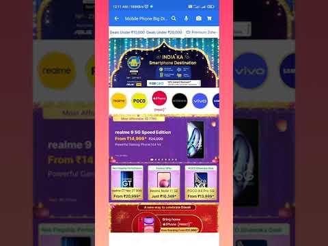 iPhone Price on Flipkart Big Diwali Sale || Flipkart Big Diwali Sale 2022