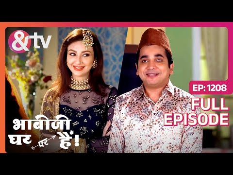 Saxena बना Urdu Teacher! | Bhabi Ji Ghar Par Hai Full Ep 1208 | 30 Jun 2022 | @andtvchannel