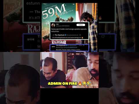 Admin on fire😂#rajasaab#prabas#comedy#admin#comment#tweets#twitter#memes#fire#funny#viral#movie#real