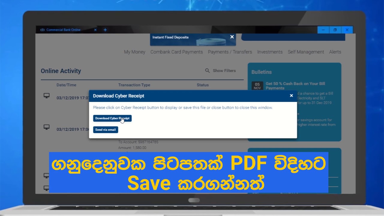 ComBank Digital - Be Safe Go Digital - Recurring Payments and PDF Downloads - Sinhala 2020