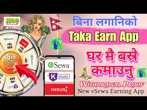 Taka Live New eSewa & Khalti Earning App/How To Earn Money Online In Nepal/#New #Esewa #Earning #App