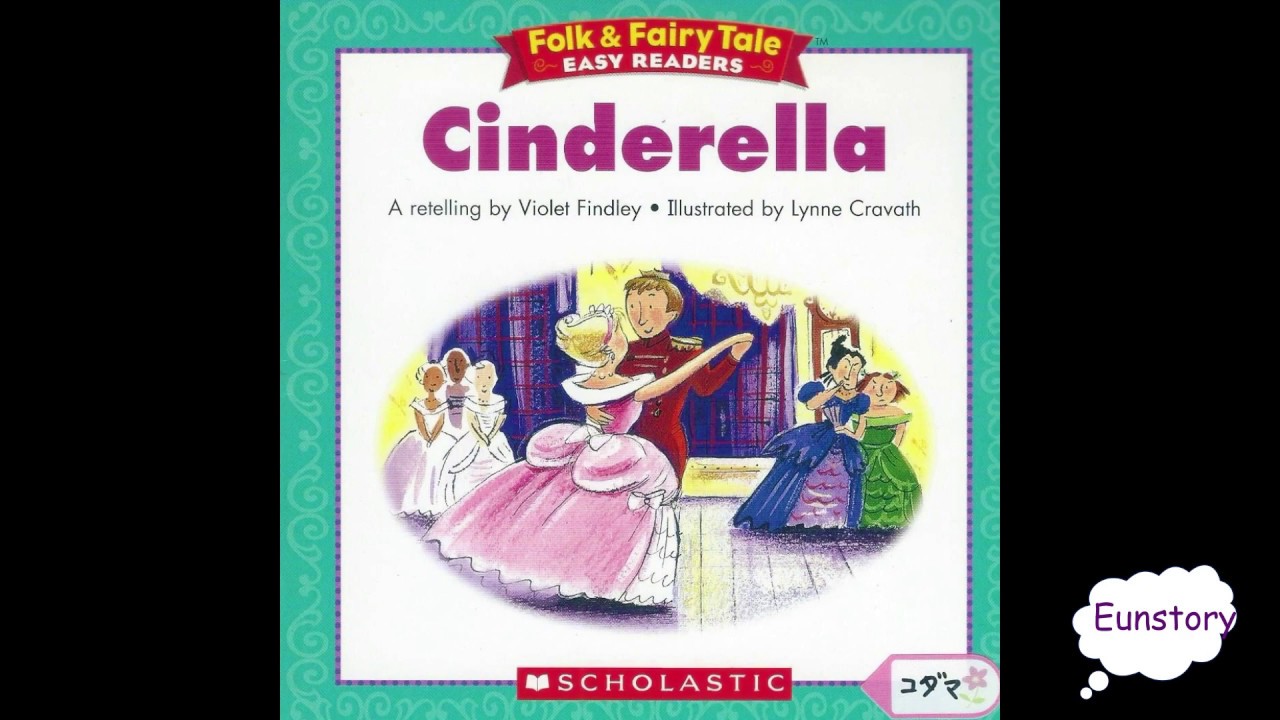 Cinderella - Audio book/ Read Aloud Bedtime Story for Kids in English (Scanned pages)