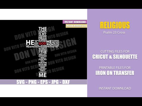 Psalm 23 Cross (SVG dxf png) The Lords Prayer Cross Church Faith Words Cut File Cricut Silhouette