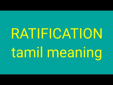 RATIFICATION tamil meaning/sasikumar