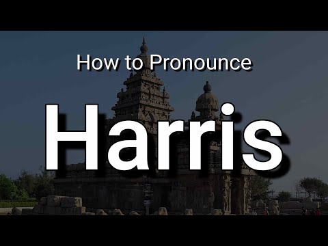 Harris - Pronunciation and Meaning