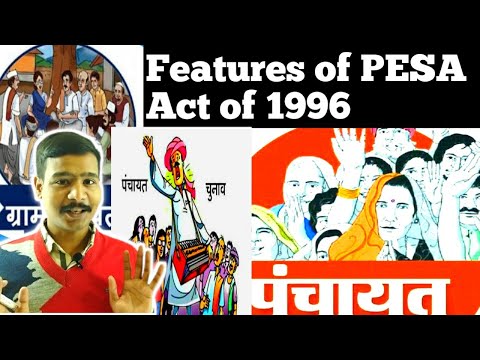 Features of PESA Act of 1996.