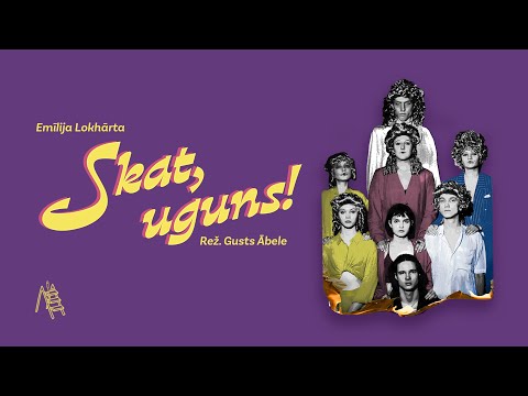 skat, uguns! :: teātra studija KĀPNES