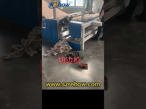 Car upholstery trimming machine #Car Seat Fabric Edge Trimming Machine#www.szrehow.com