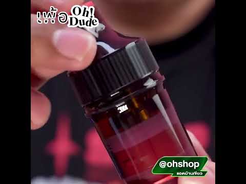 M Switch 15000 Puffs / มีบริการเก็บปลายทาง