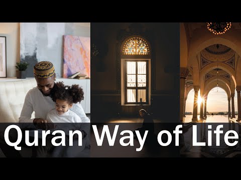 Quran Way of Life By Dr Shahid Farooqui | Khutba Juma