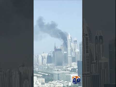 Smoke billows from Dubai skyscraper after 67-storey building catches fire | Geo News English
