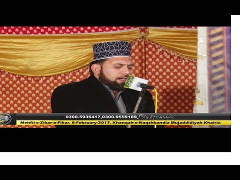 Madni Digital Sound and HD Video Islamabad Live Stream From Aastana Khairia Islamabad
