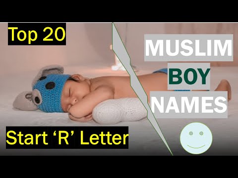 Muslim Boy Names Starting With R | R letter muslim boy names with meaning | muslim boy names R se