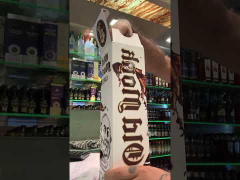 OLD MONK COFFEE FLAVOUR MRP 1550