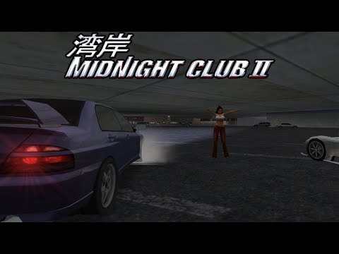 Steam Community :: Midnight Club II