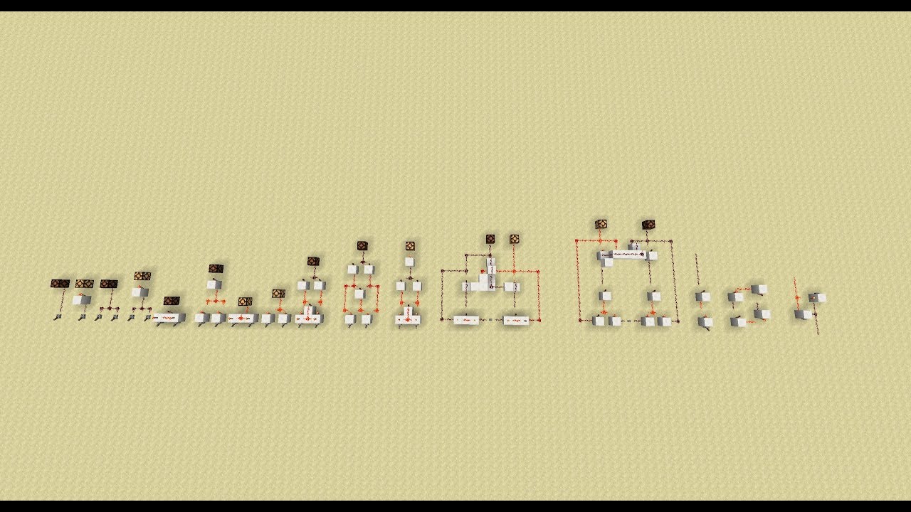 Computer Logic Gates in Minecraft (Only Redstone and Torches)