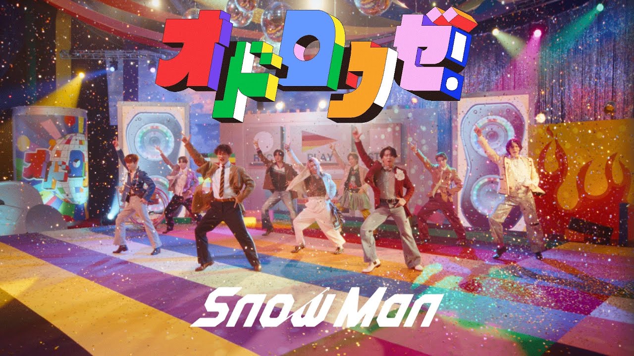 Play Top 100 Songs (Playlist) - Daily Music Chart from Japan (28/02 ...