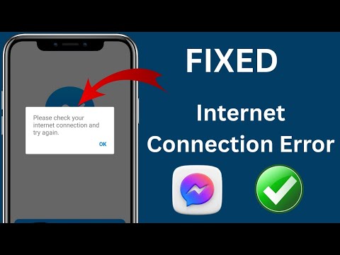 "Fix Internet Connection Error | Please Check Your Internet Connection and Try Again"