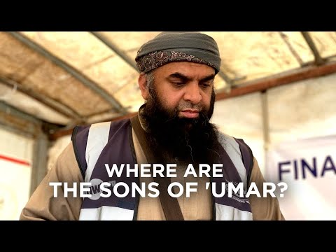 Where are the Sons of 'Umar? A Plea from Iraq