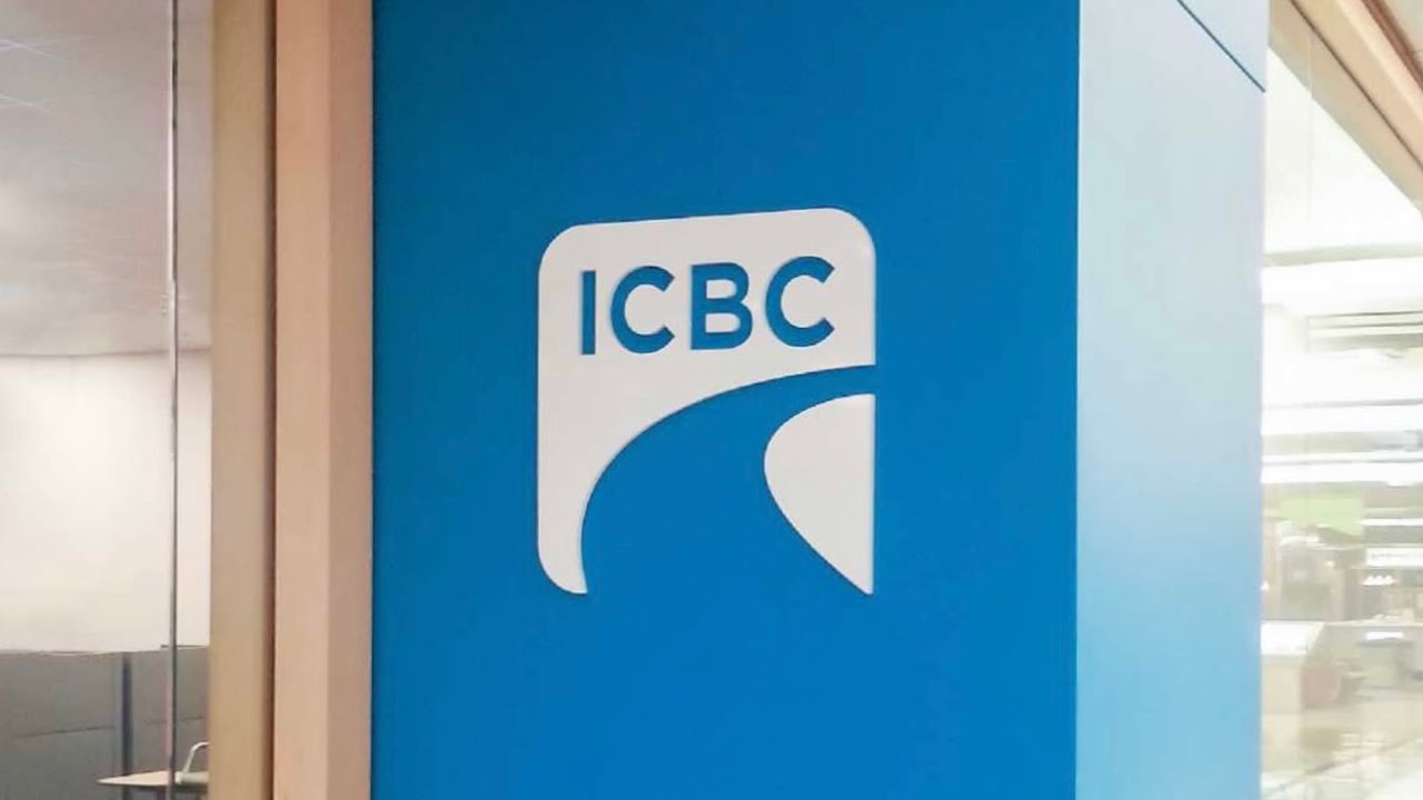 ICBC MV1325 - Online Application for a BC Assigned VIN | Complete Video Tutorial - November 16, 2024