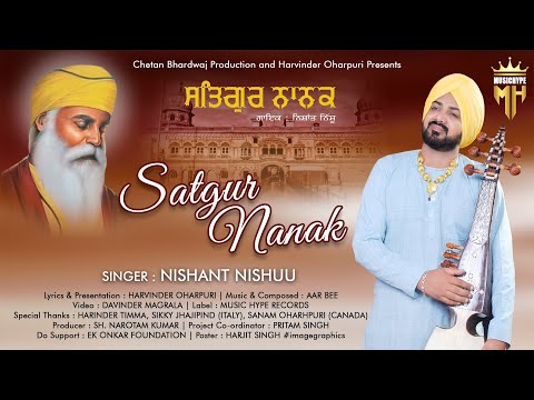 Satgur Nanak (Official Video) | Nik Nishu | Aar Bee | Harvinder Oharpuri | Latest song 2022|