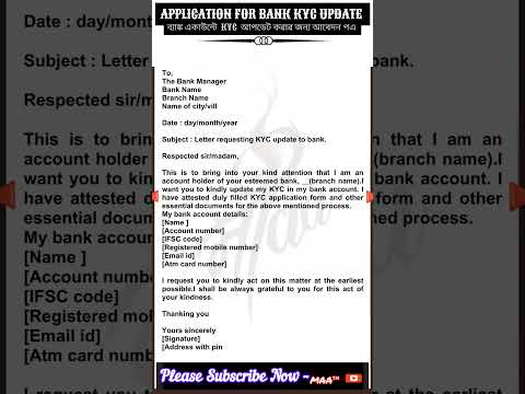 Write an application to the Bank manager for KYC update # KYC update letter All Bank # KYC UPDATE