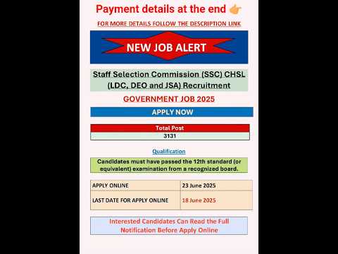 ssc chsl form fill up 2025 | ssc chsl syllabus 2025 #eltroblog #esmjob #sscchsl #ssc #chsl