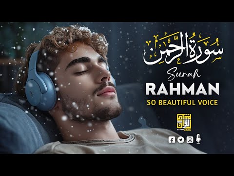 Surah Ar-Rahman سورة الرØÙ…Ù† Heart Touching Relaxing Quran Recitation For Sleep ✦ Mohammad Hejazi