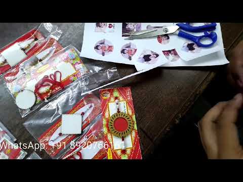 Sublimation Blank Products at Best Price in India