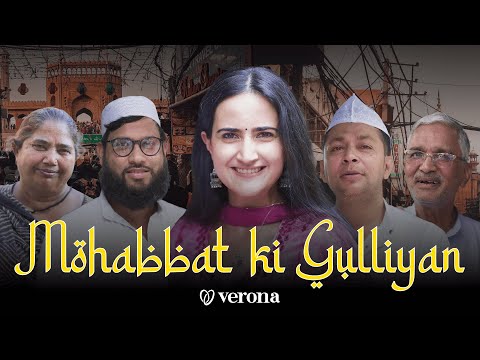Uncovering Chandni Chowk’s hidden love stories