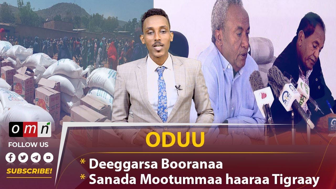 OMN   ODUU  GUR 16, 2023