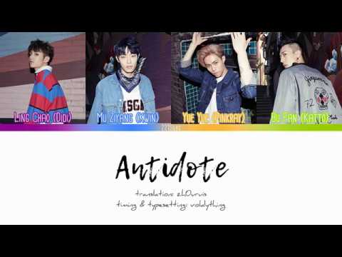 asian idols & actors - confused ; yue minghui [yueyue/pinkray ; bc221 ...