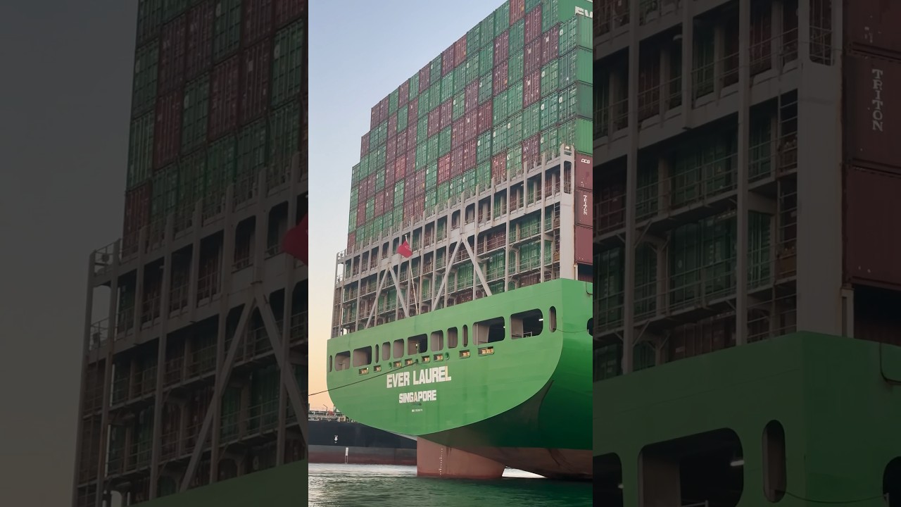 Evergreen Shipping Company: EVER LAUREL