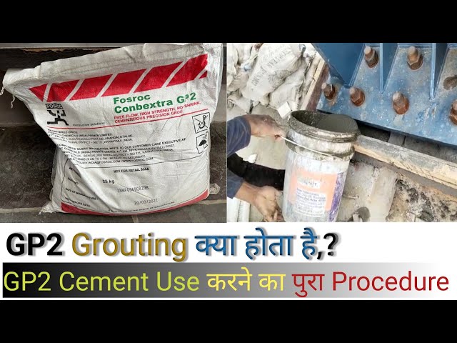 Cementitious Grout - Fosroc Conbextra GP2 Cement Precision Grout ...