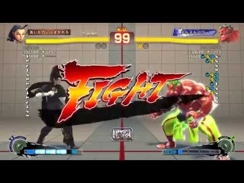 Steam Community :: Video :: [PC] USF4: Rose (えんじ) vs Hakan (IZUMI162i6)