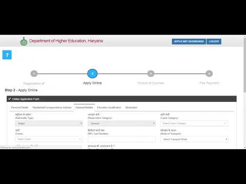 Form - Residential and Correspondence Address