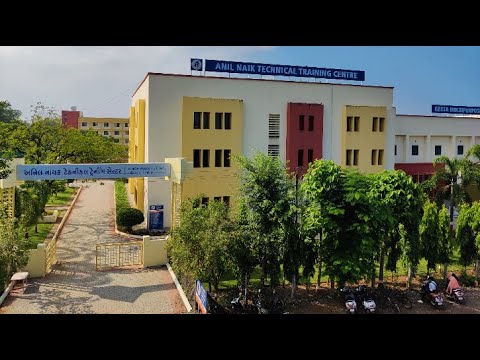 Anil Naik Technical Training Centre