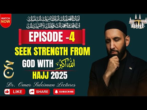 Allahu Akbar Meaning | Deeper into Dhikr with Dr. Omar Suleiman