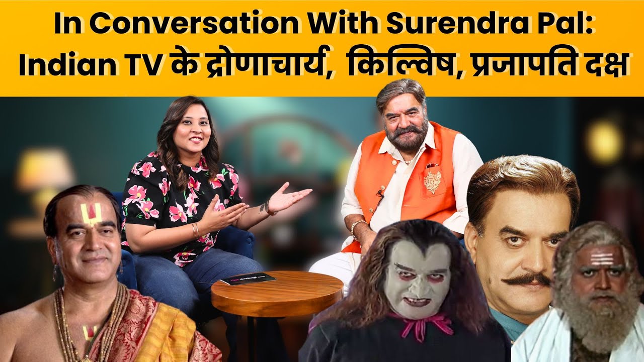 HZ Exclusive: Surendra Pal Shares Behind the Scenes of Mahabharat And ...