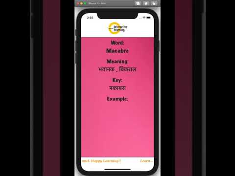 Macabre Learn Hindi Meaning Pronunciation Synonyms, हिंदी में मीनिंग मतलब English Vocabulary Fun