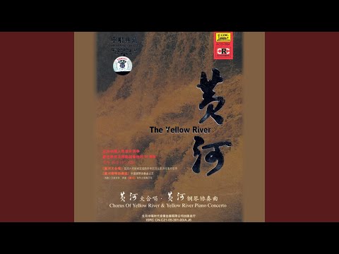 Singing by the River Side (He Bian Dui Kou Chang)