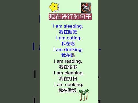 Kim's English | Start Speaking from Zero – One Sentence at a Time! 🚀 英语启蒙看得见，零基础学英语每天一小步也能懂