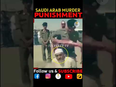Saudi Arab Murder Punishment???????? Video#420 #shorts #saudiarab #murder #punishment #saudiarabpunishment
