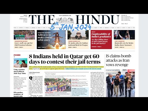 The Hindu Analysis | 5th January, 2024 | #thehinduanalysis #upsc #newsanalysis #facts #ssc #news