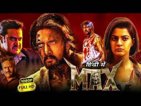 max full movie in hindi || max full movie in hindi dubbed 2024