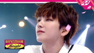 BOYNEXTDOOR(보이넥스트도어) M2 컴백쇼 최초공개 무대모음.zip - 인스티즈(instiz) 이슈 카테고리