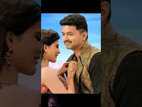 Vijay Thalapathy Love#shorts#viral#trending#movie#movieclip#love#bollywood#song#romantic