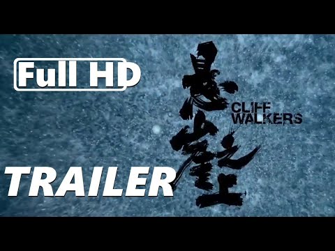 Xuan ya zhi shang (悬崖之上 , Cliff Walkers ) - action - drama - 2021 - trailer - Full HD